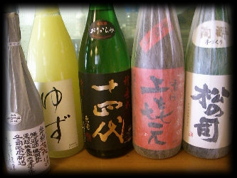 0WR‘ ÿN Tÿ ÿ ÿ ÿ†Q^ÿ